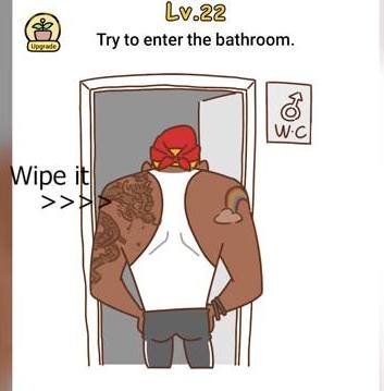 Brain Boom Level 22 Solution or Answer » Puzzle Game Master